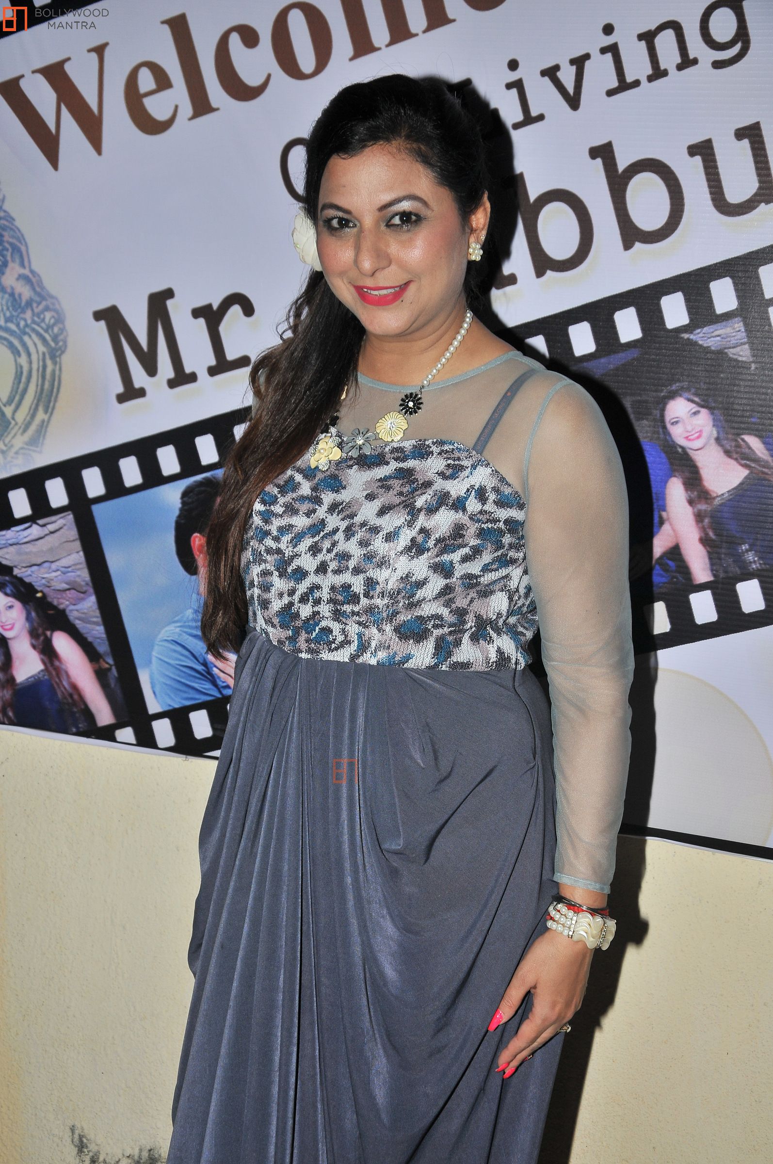 Gurpreet Kaur Actor